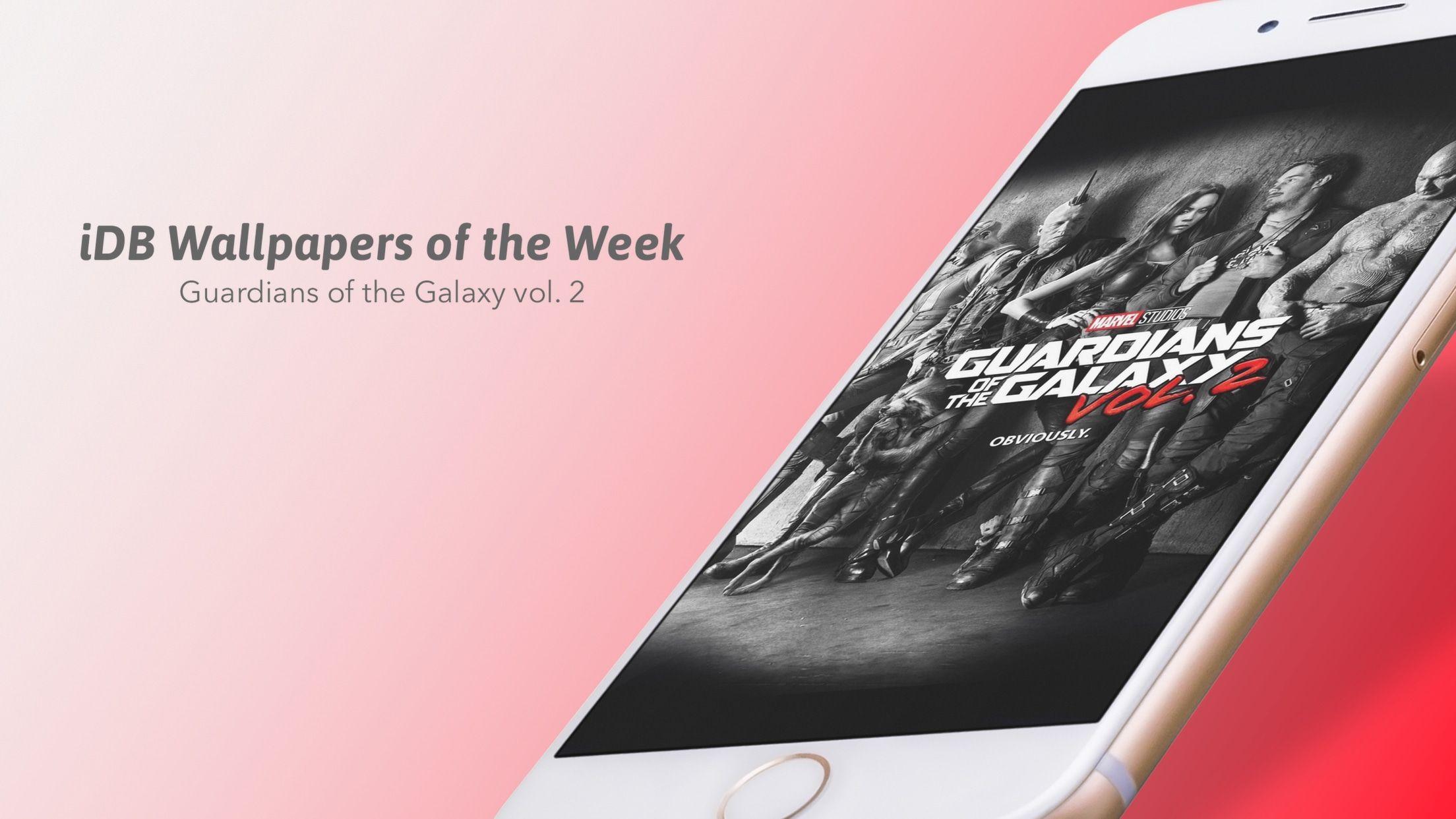 Galaxy R Wallpapers - Wallpaper Cave