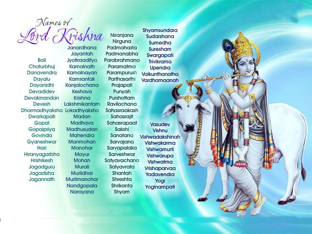 Krishna Names Wallpapers Wallpaper Cave Krishna Names Wallpapers Wallpaper Cave