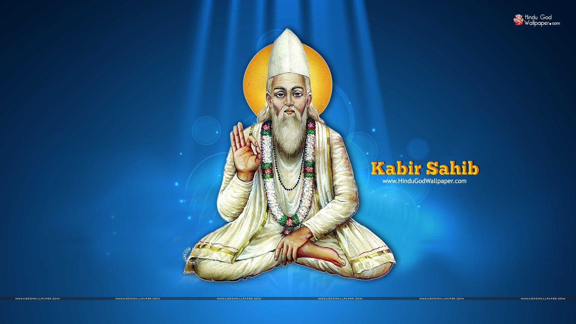 Sikh God Wallpapers HD - Wallpaper Cave