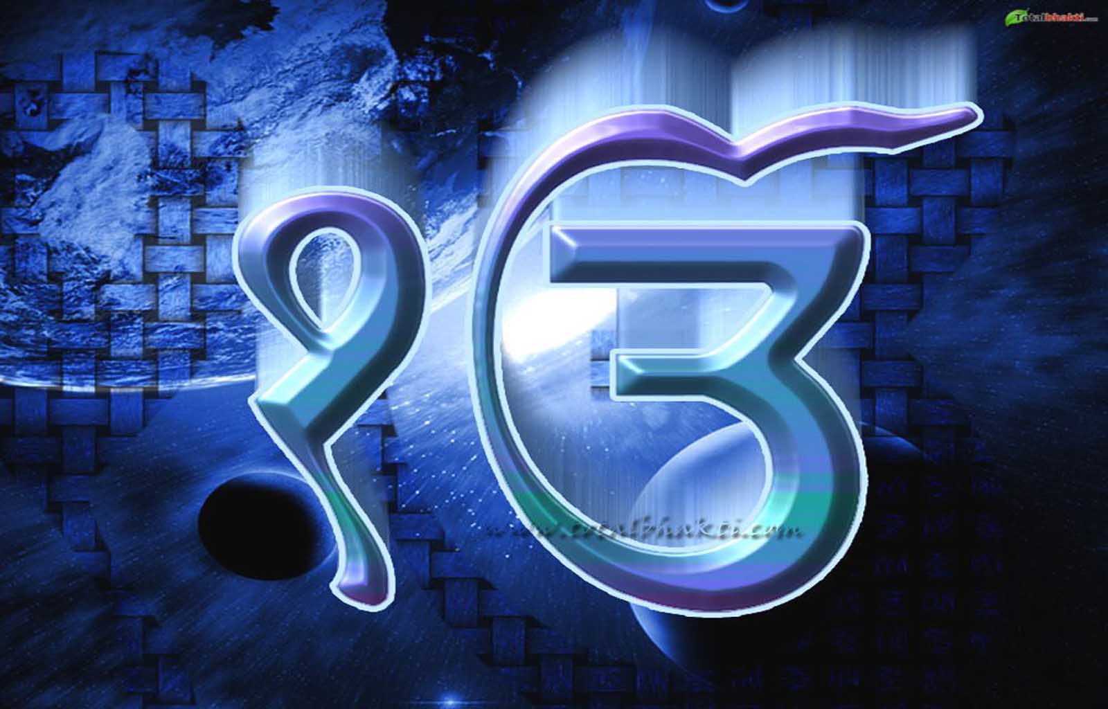 Sikh Logo Wallpapers - Wallpaper Cave