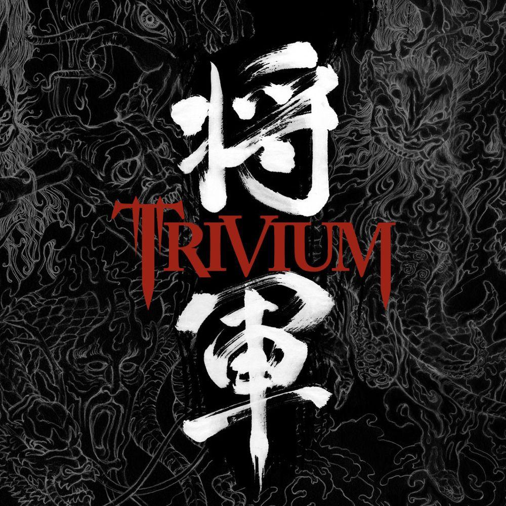 Trivium Logo Wallpapers - Wallpaper Cave