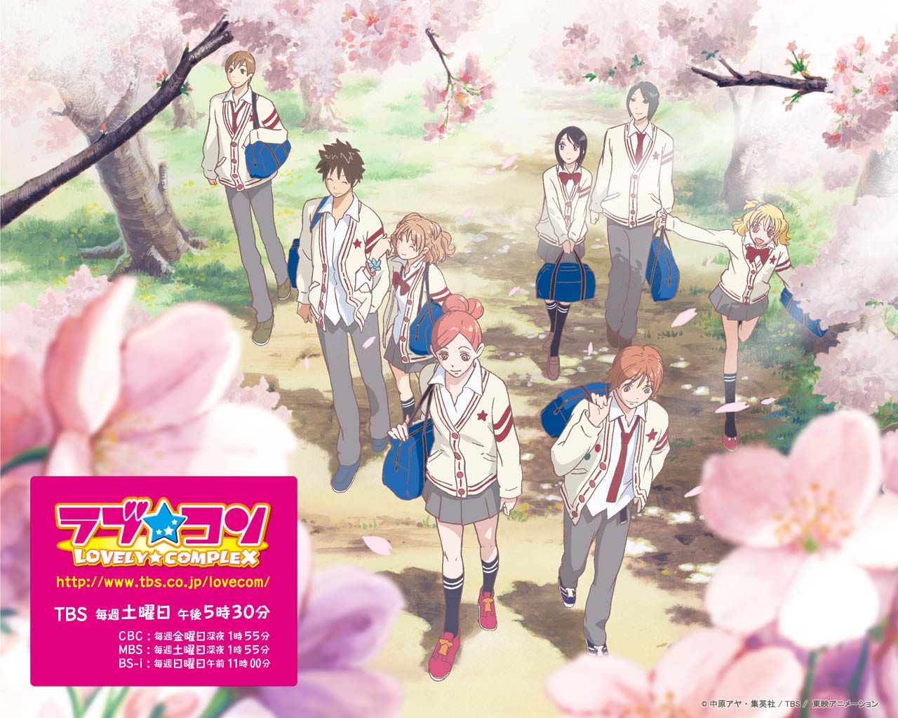 Lovely Complex Wallpapers - Wallpaper Cave