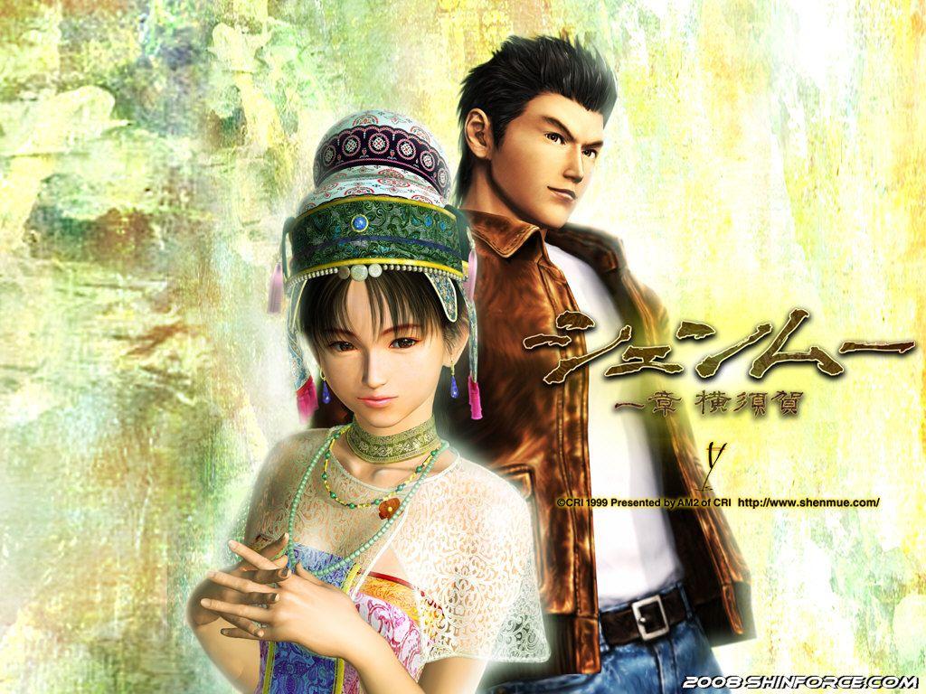 Shenmue I & II Wallpapers - Wallpaper Cave