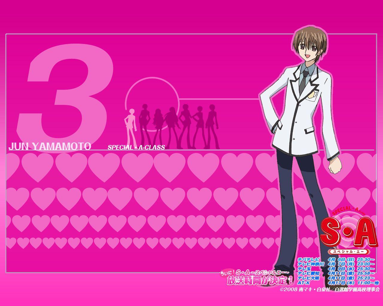 Special A Characters Jun