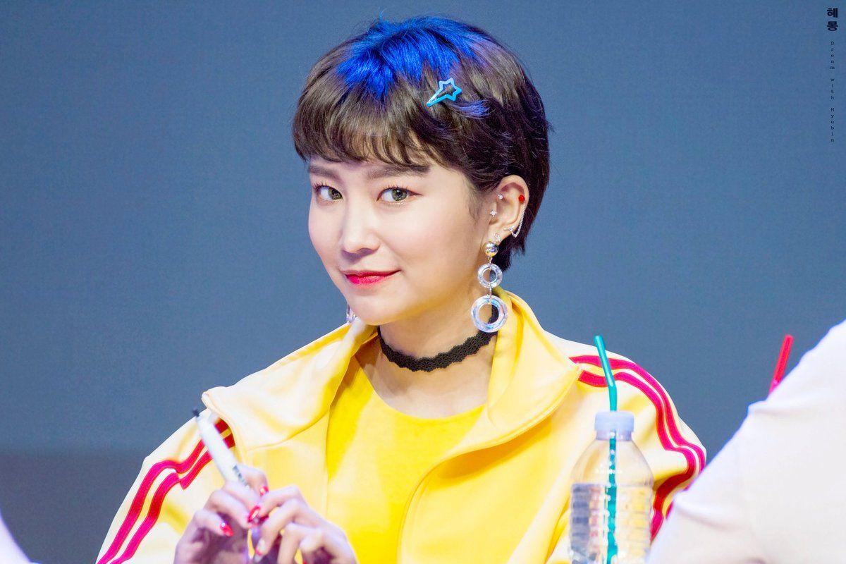 Hyebin Wallpapers - Wallpaper Cave