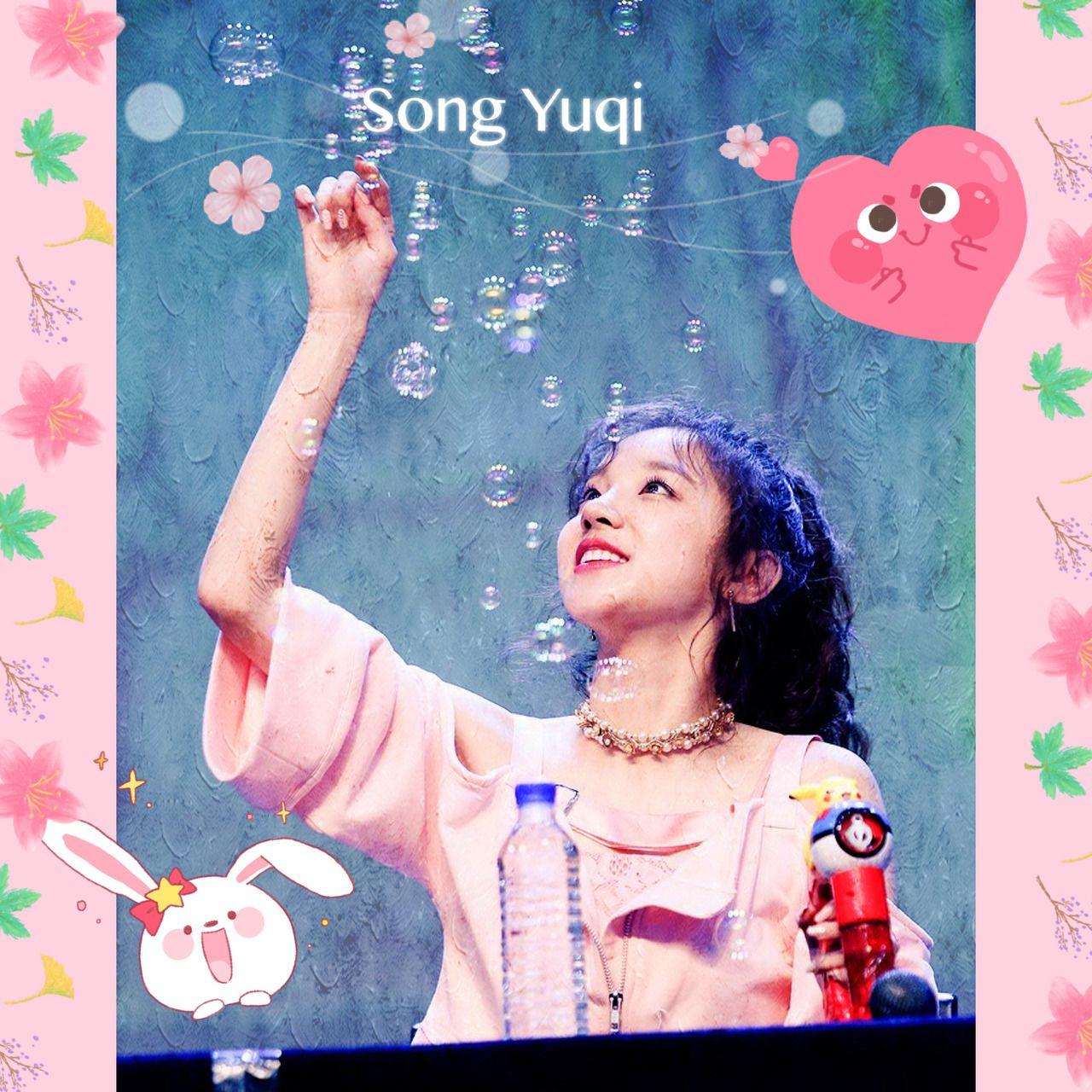 Yuqi Wallpapers - Wallpaper Cave