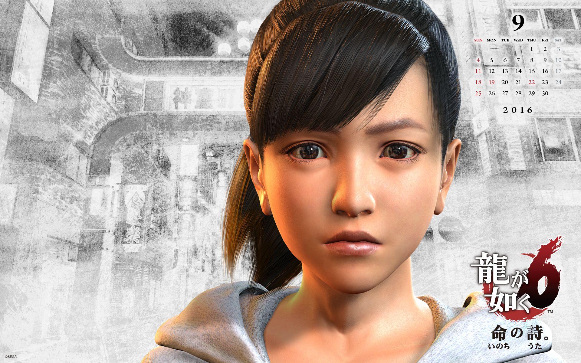 Yakuza Kiwami 2 Wallpapers - Wallpaper Cave