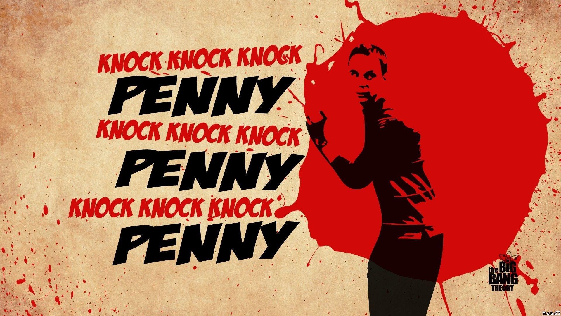 TBBT Wallpapers - Wallpaper Cave