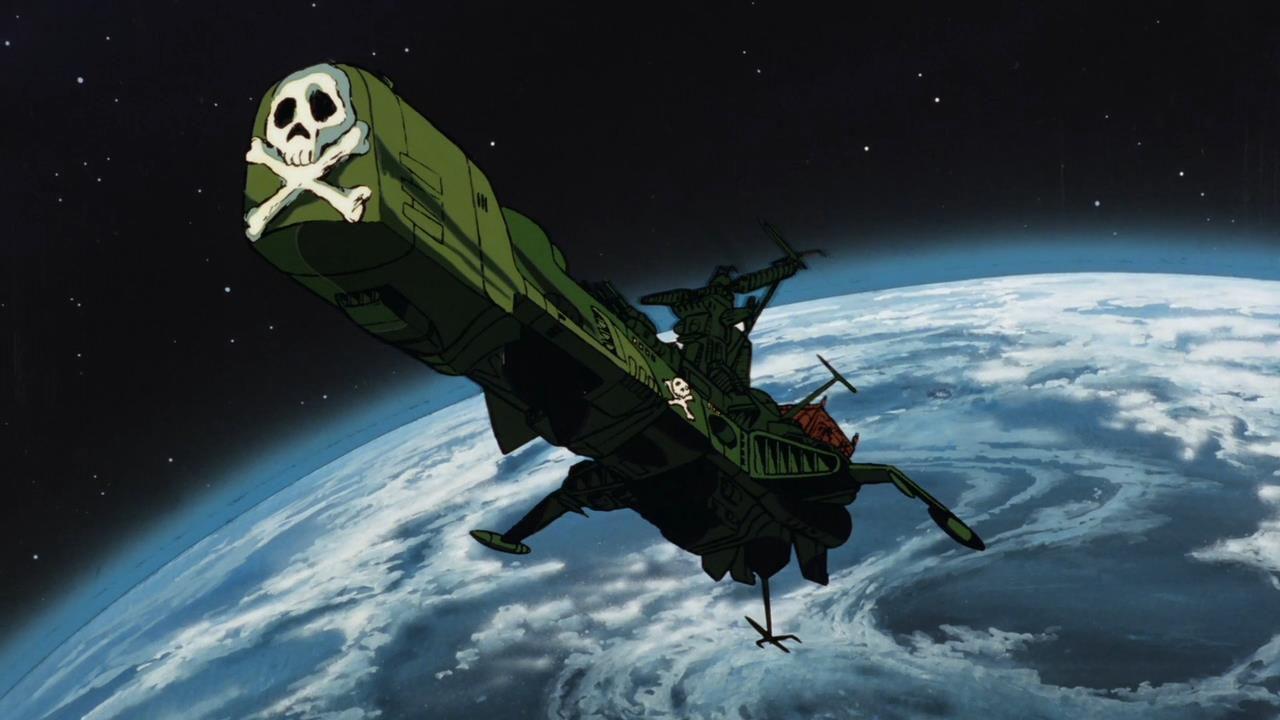 Albator Wallpapers - Wallpaper Cave