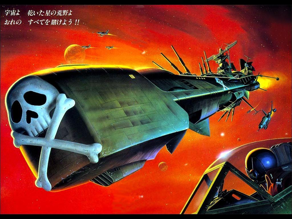 Albator Wallpapers - Wallpaper Cave