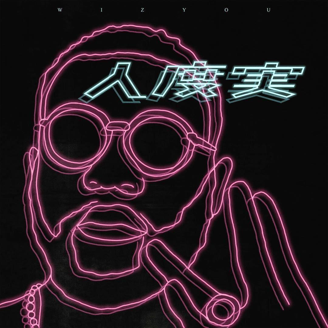 Damso Wallpapers - Wallpaper Cave