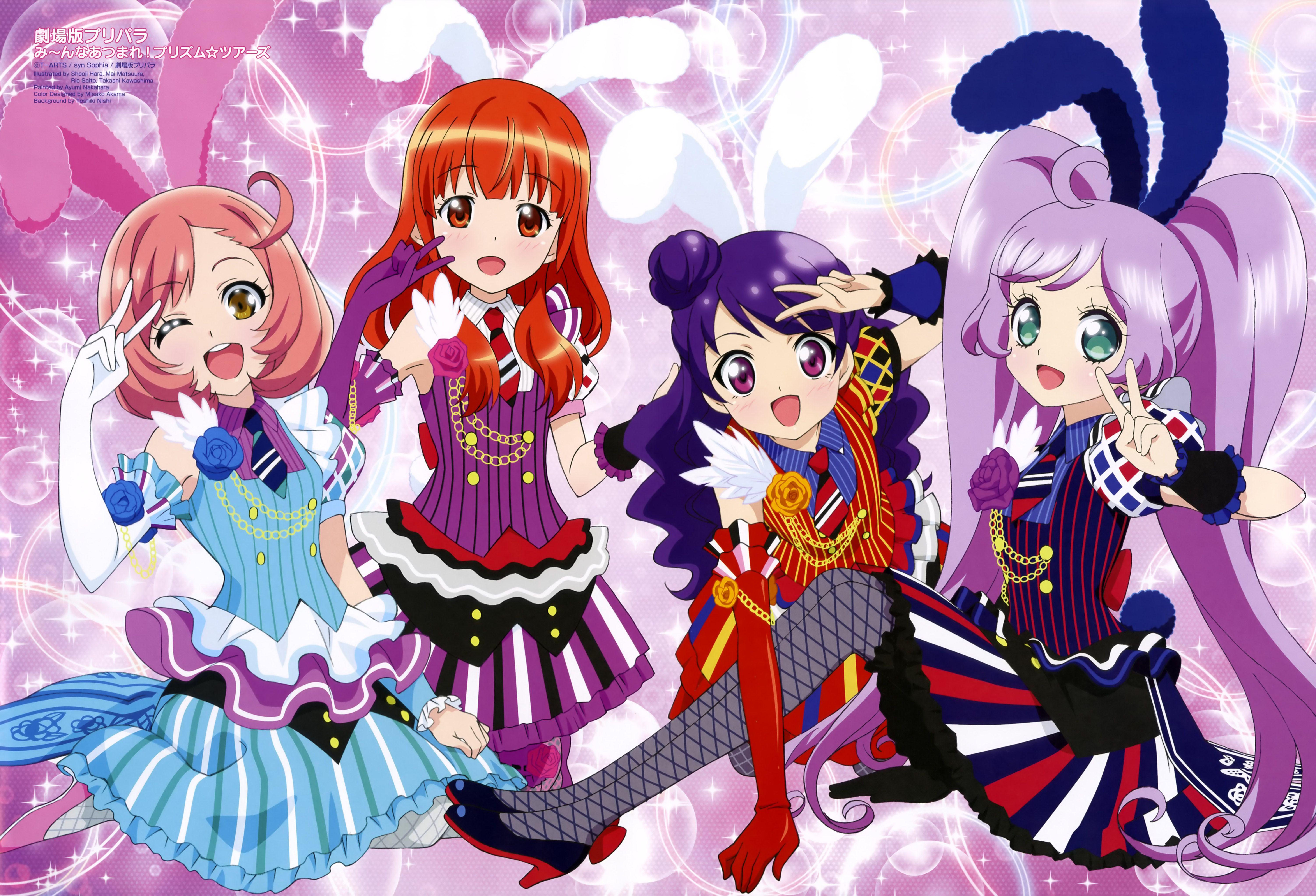 PriPara Wallpapers - Wallpaper Cave