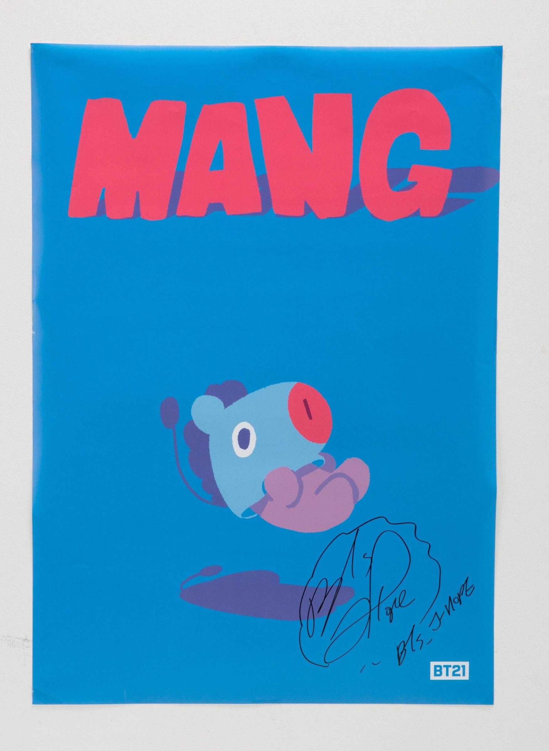 Mang Wallpapers - Wallpaper Cave