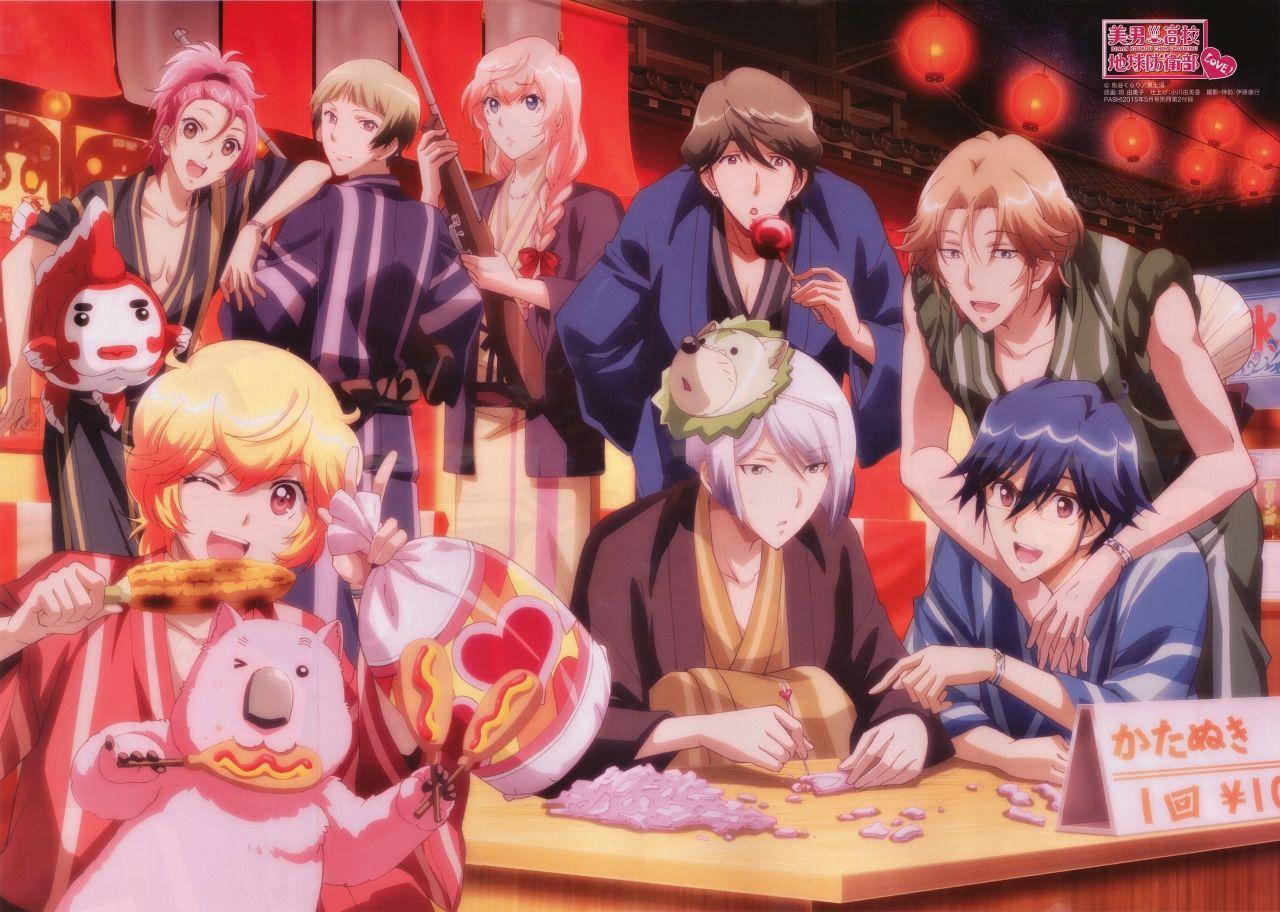 Cute High Earth Defense Club Love! Wallpapers - Wallpaper Cave