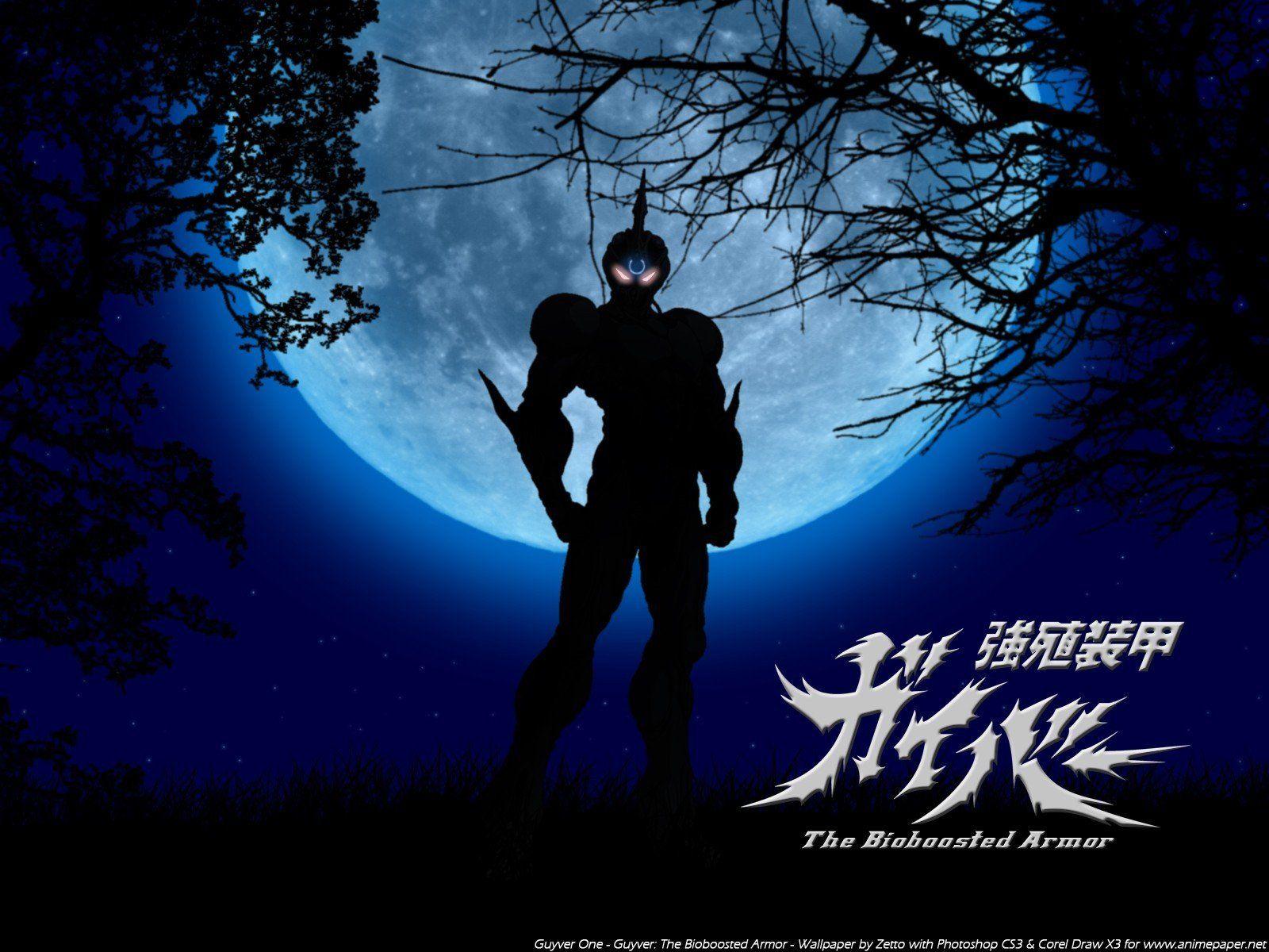 Guyver Wallpapers - Wallpaper Cave