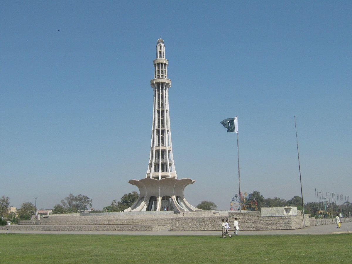 Wallpaper. Com Manaray Pakistan - Wallpaper Cave