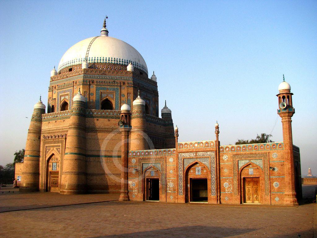 Wallpaper. Com Manaray Pakistan - Wallpaper Cave