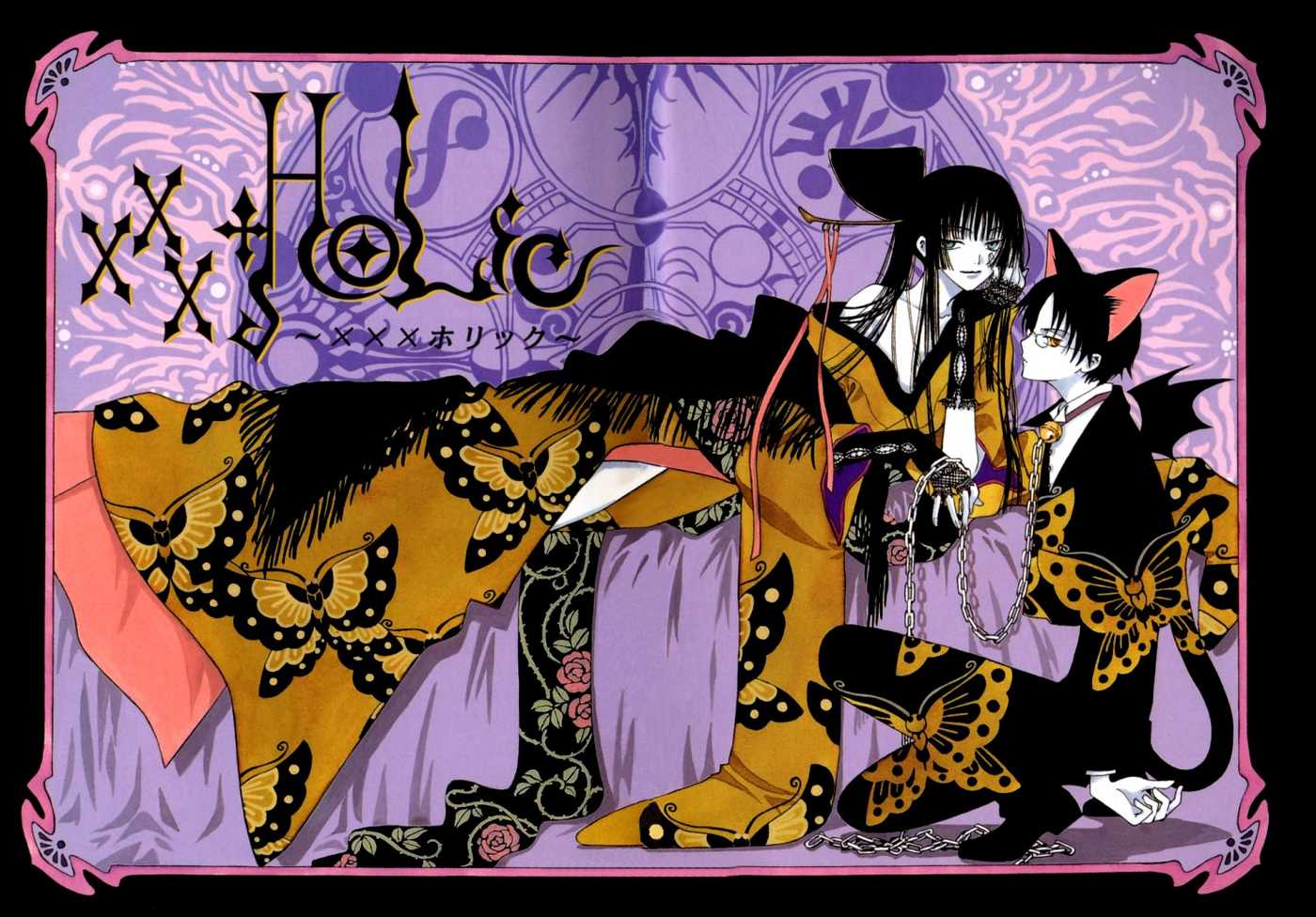 XxxHolic Wallpapers - Wallpaper Cave