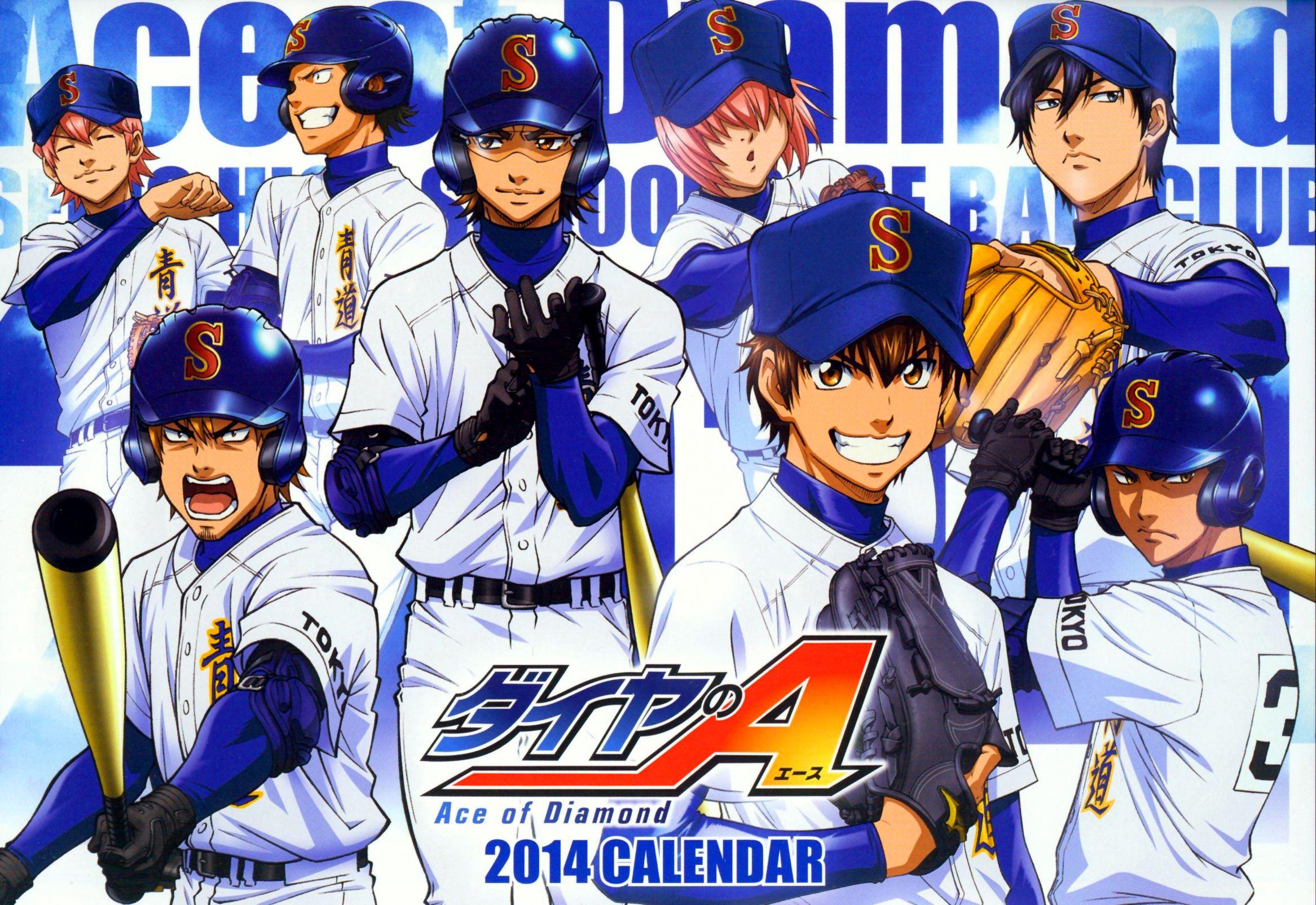 Ace Of Diamond Wallpapers - Wallpaper Cave