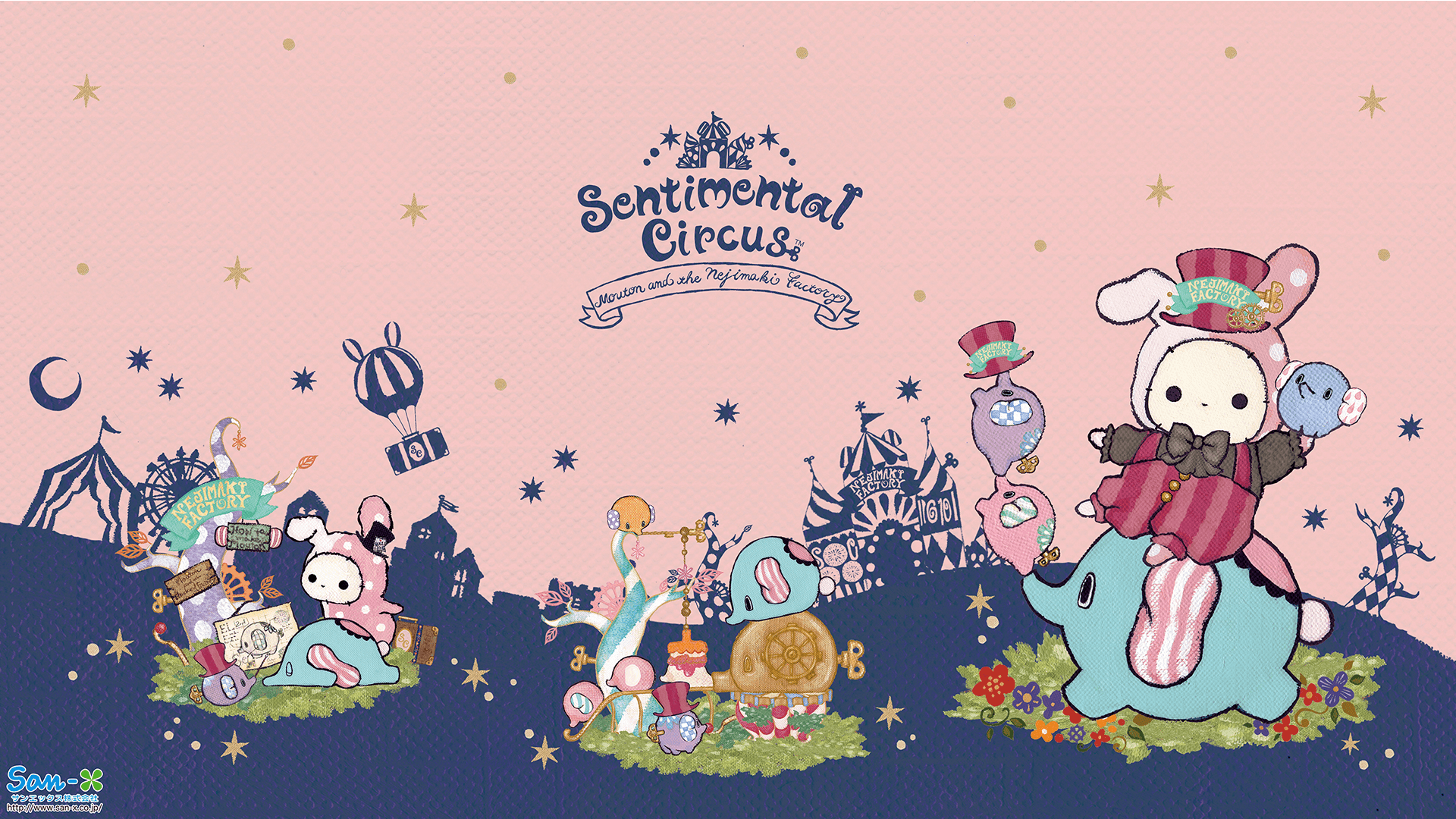 San-X Wallpapers - Wallpaper Cave