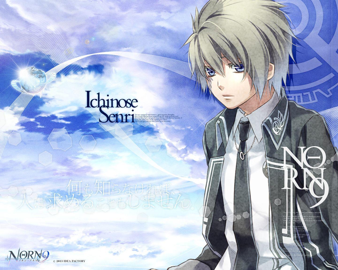Norn9 Wallpapers - Wallpaper Cave