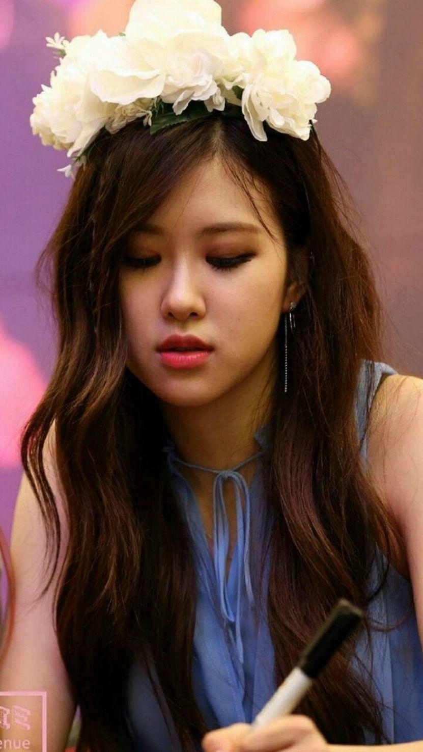 Park Chaeyoung Wallpapers - Wallpaper Cave