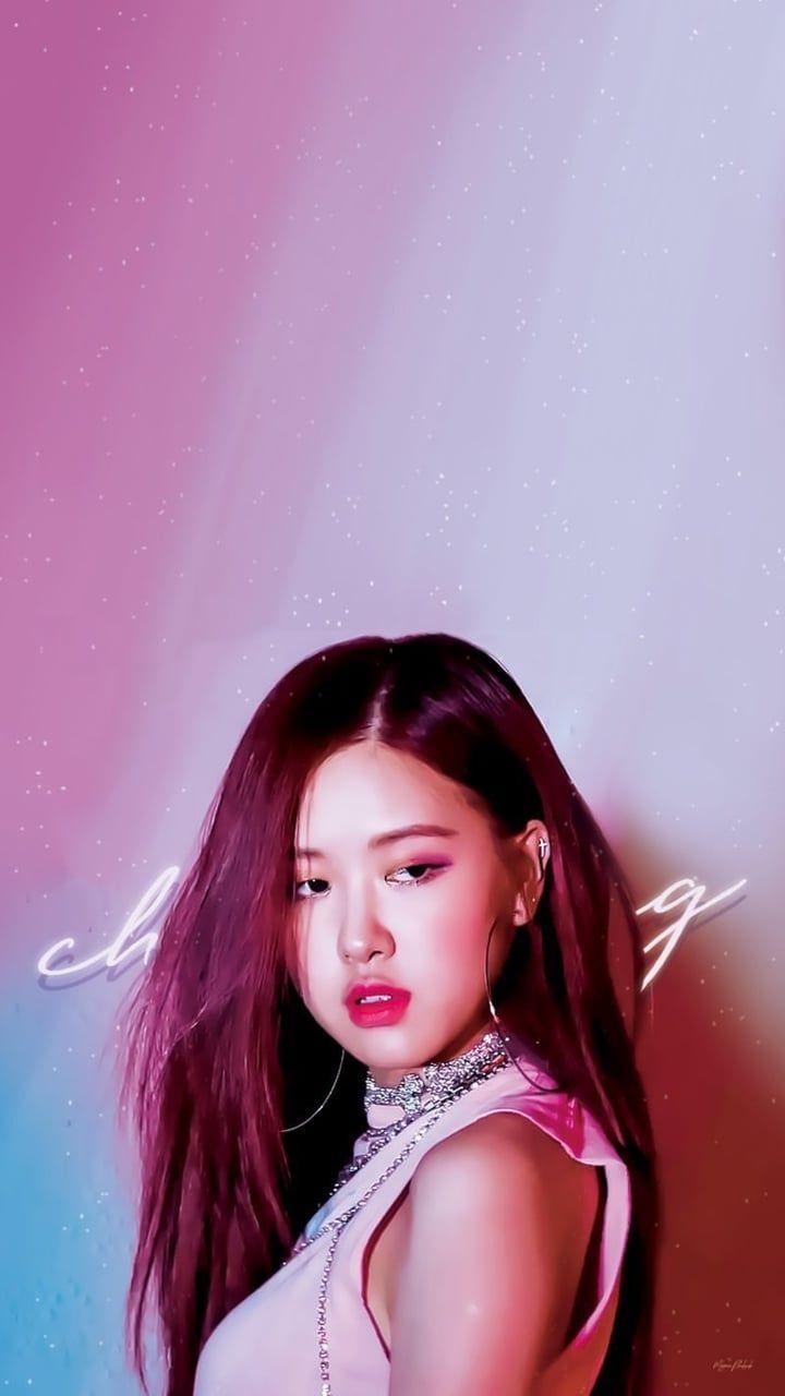 Park Chaeyoung Wallpapers - Wallpaper Cave