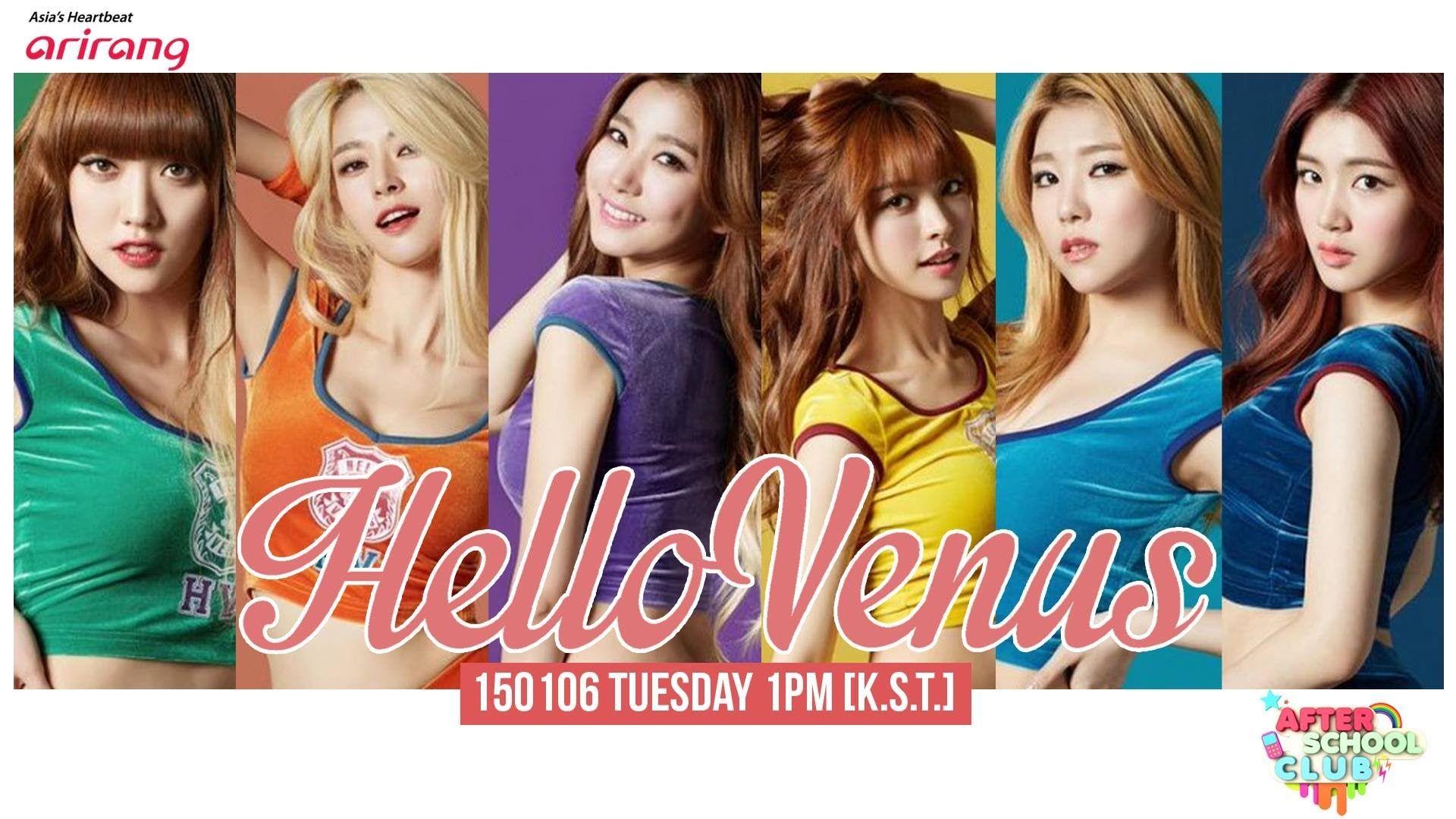 Hello Venus Wallpapers - Wallpaper Cave