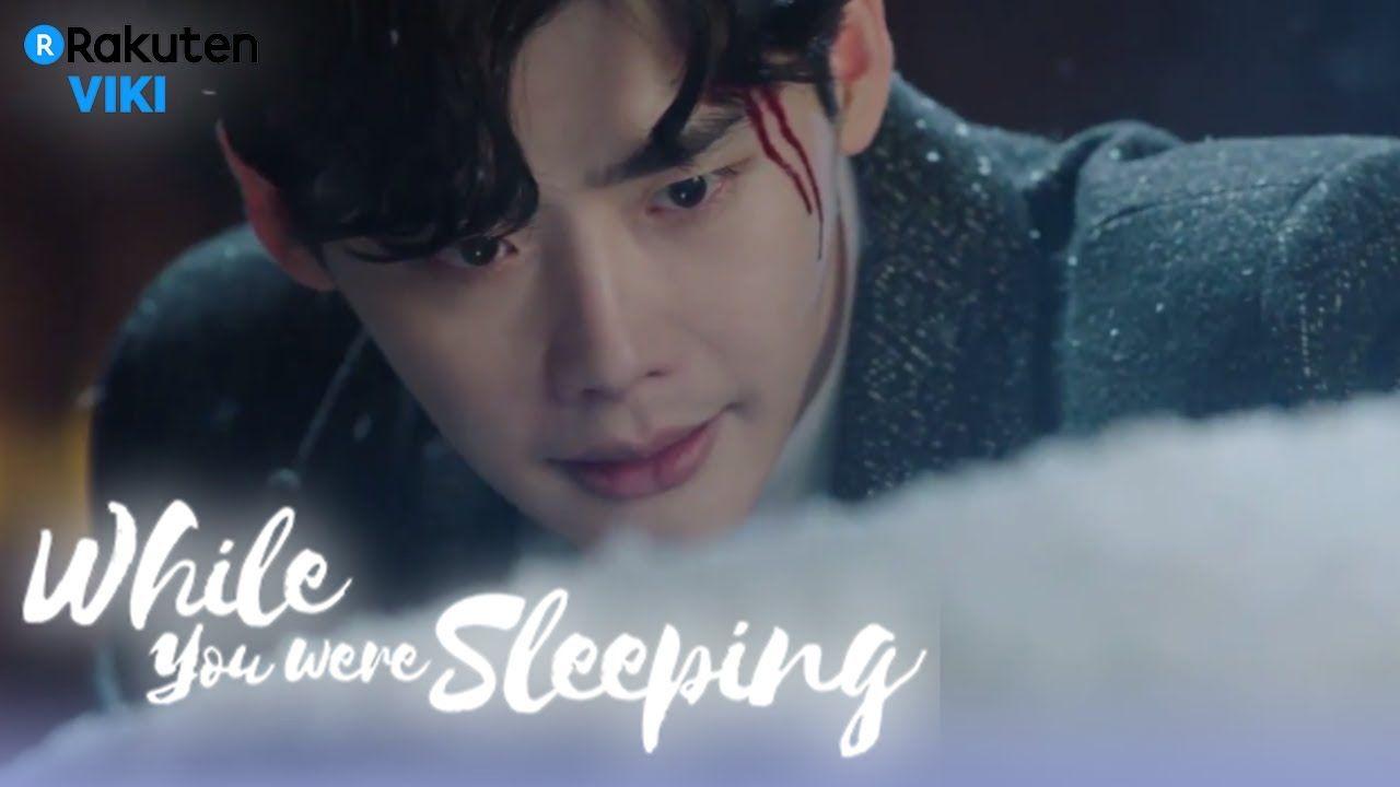 While You Were Sleeping Wallpapers - Wallpaper Cave