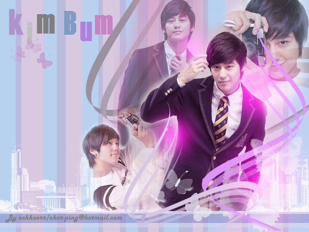 Kim Bum Wallpapers - Wallpaper Cave