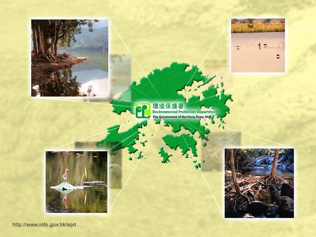 Environmental Wallpapers - Wallpaper Cave