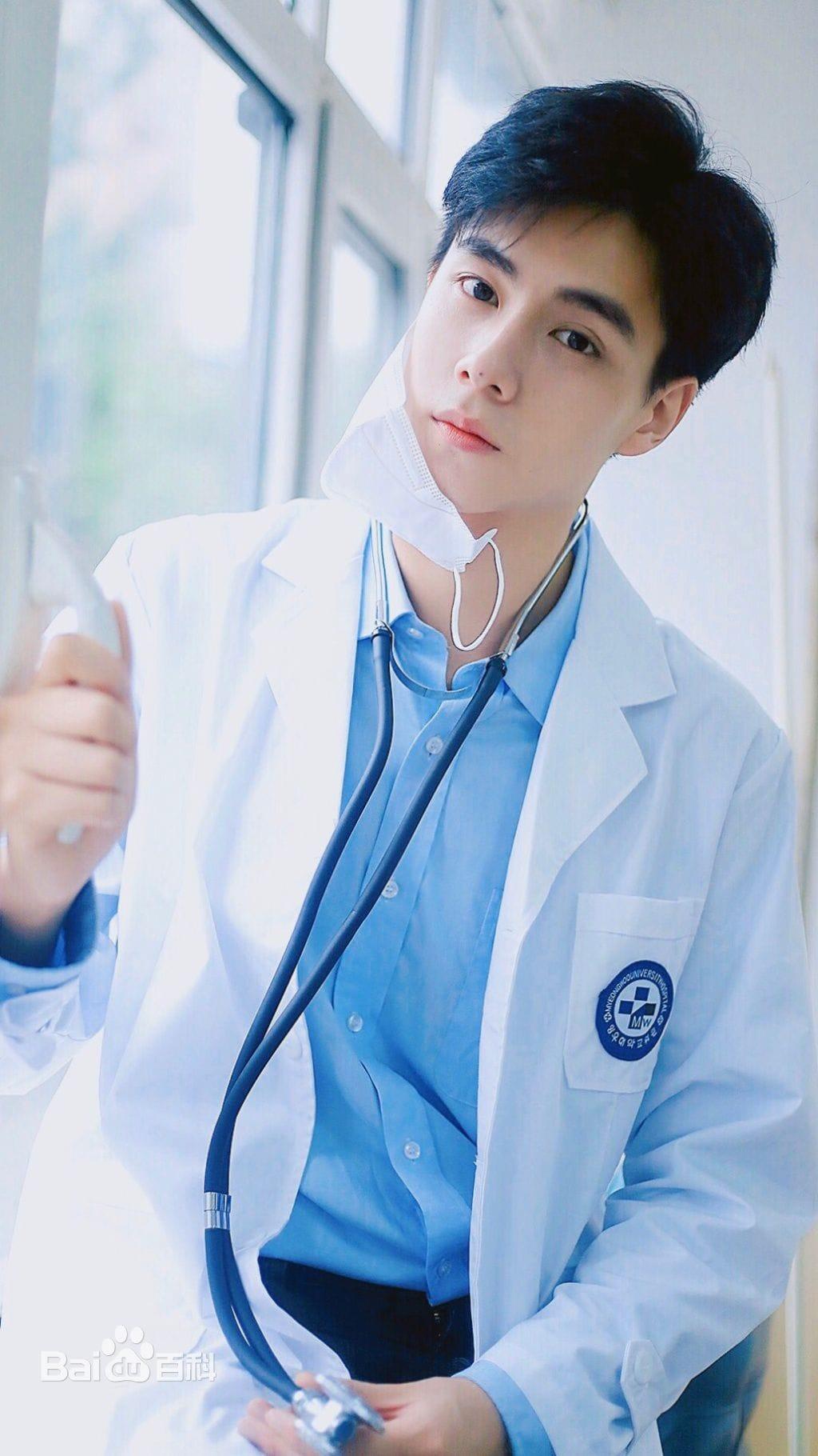 Hu Yitian Wallpapers - Wallpaper Cave