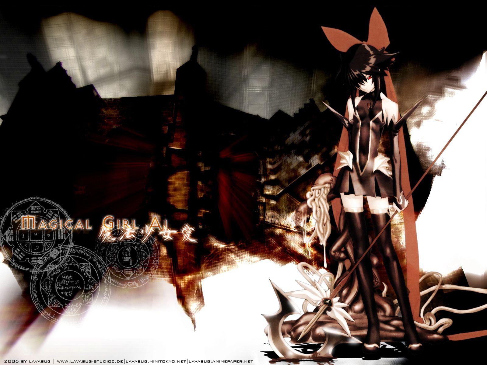 Mahou Wallpapers - Wallpaper Cave