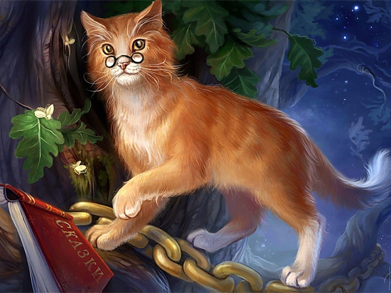 Fantasy Cat Wallpapers - Wallpaper Cave