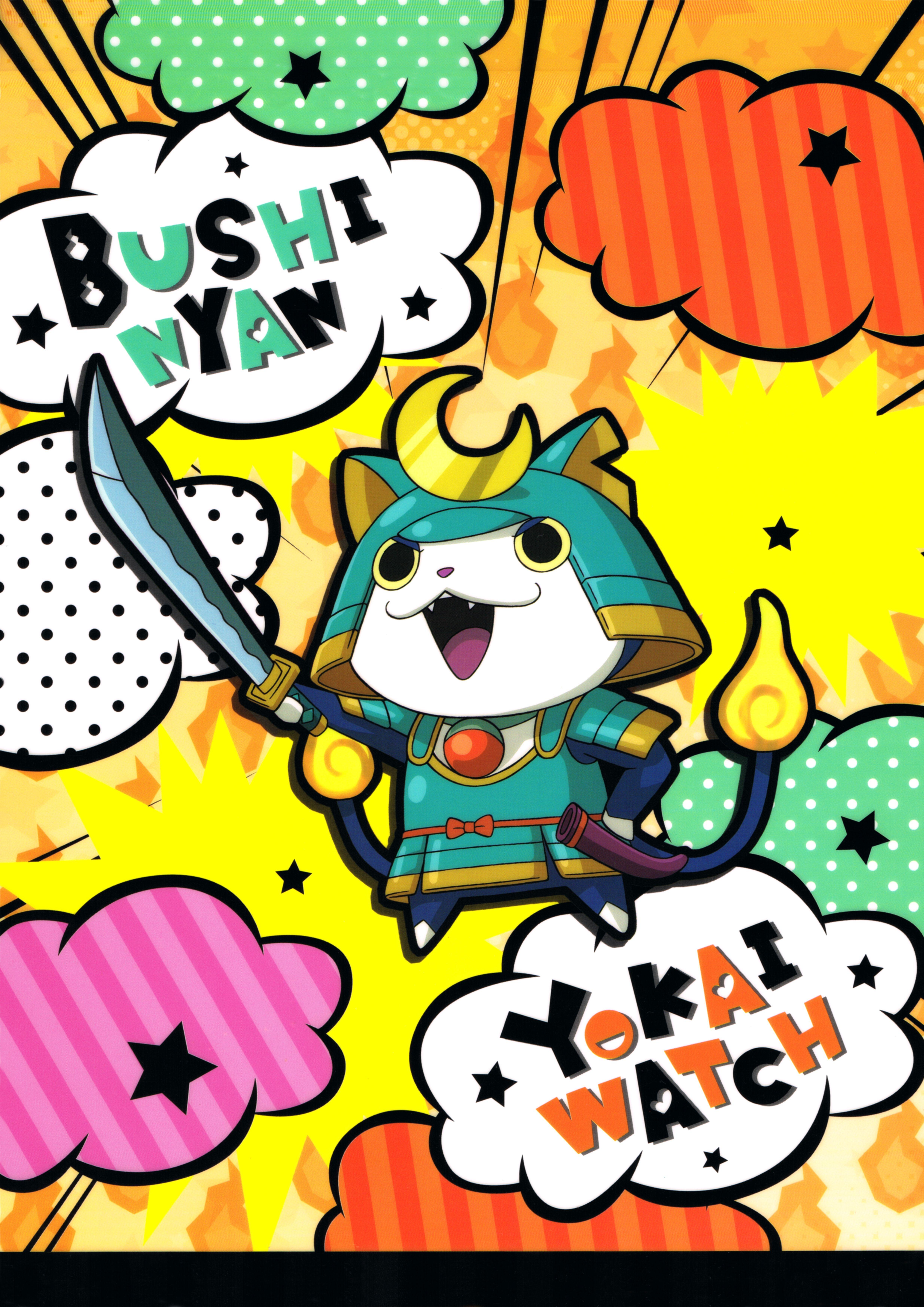 Shogunyan Wallpapers - Wallpaper Cave