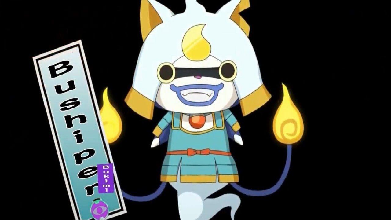 Shogunyan Wallpapers - Wallpaper Cave