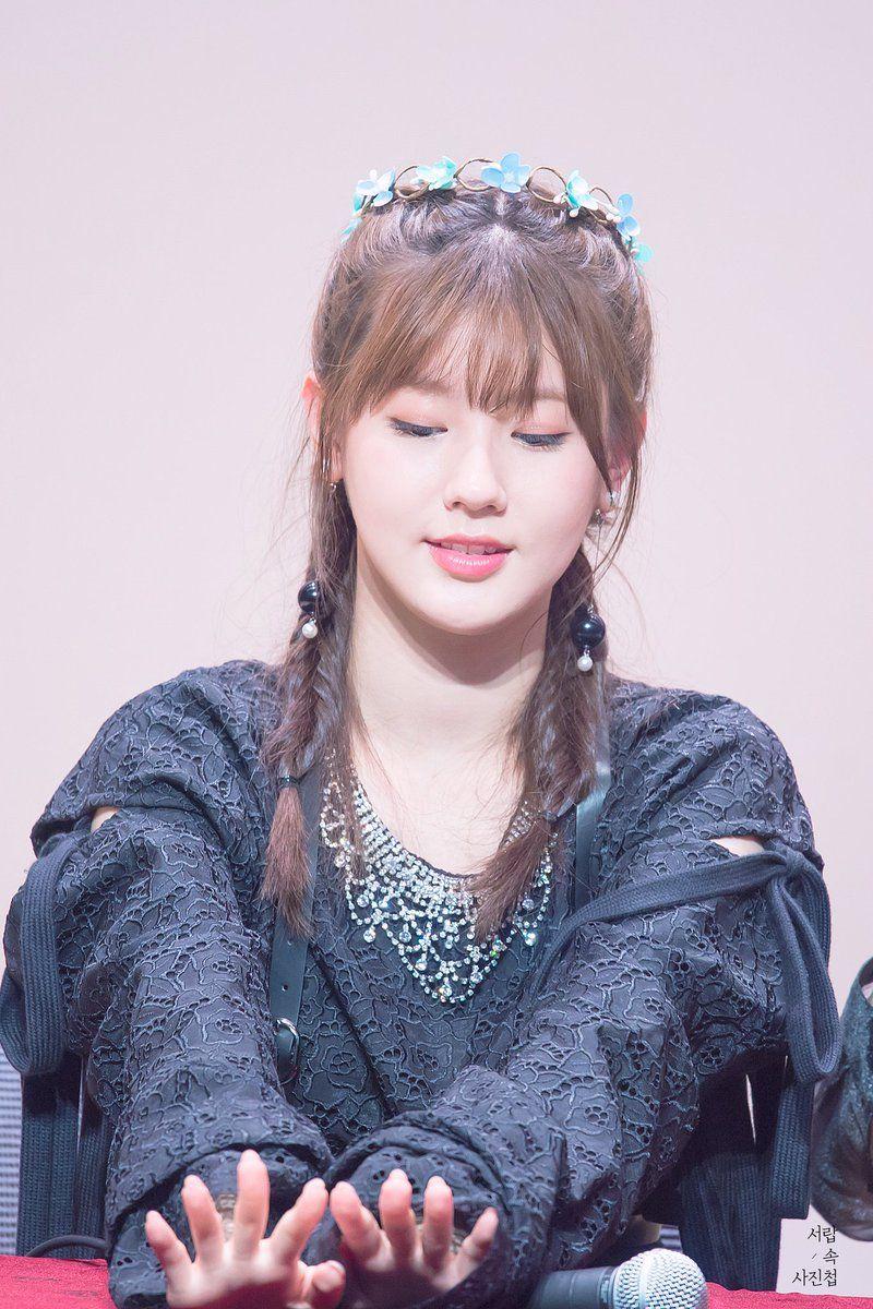 Cho Miyeon Wallpapers - Wallpaper Cave