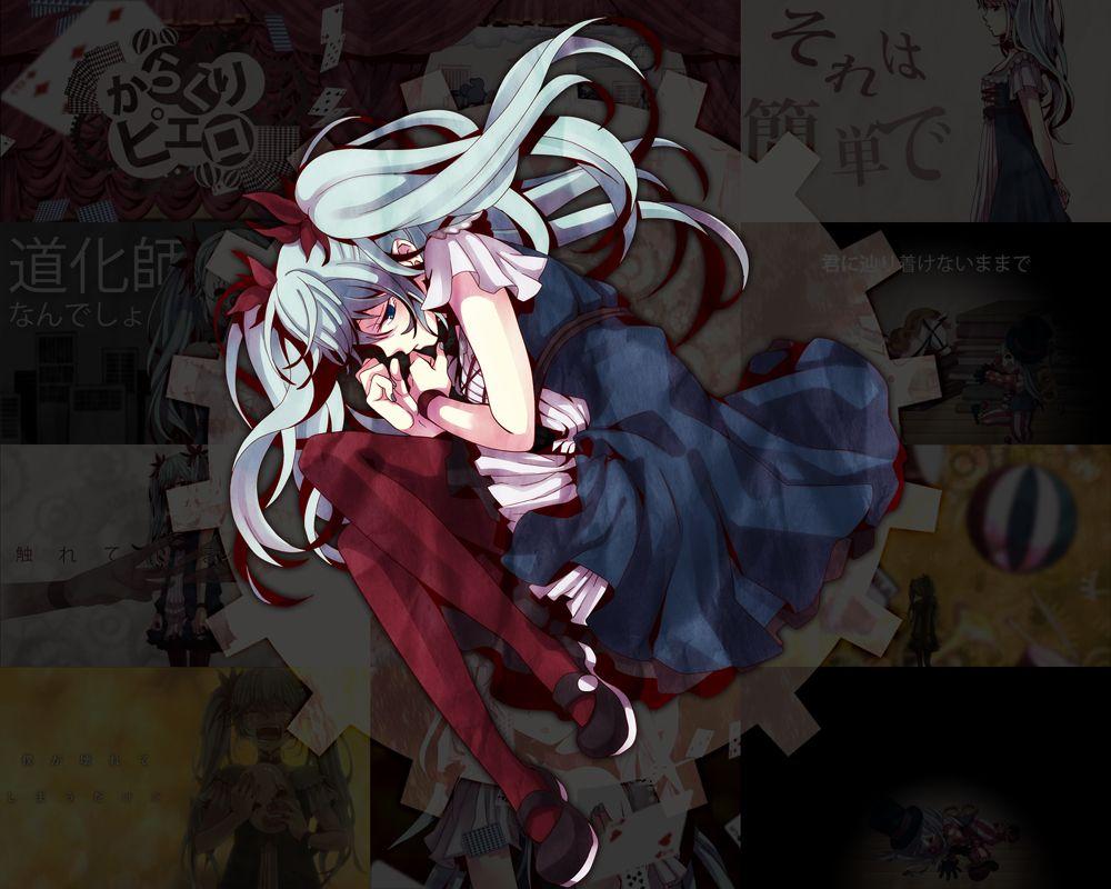 Pierrot Wallpapers - Wallpaper Cave