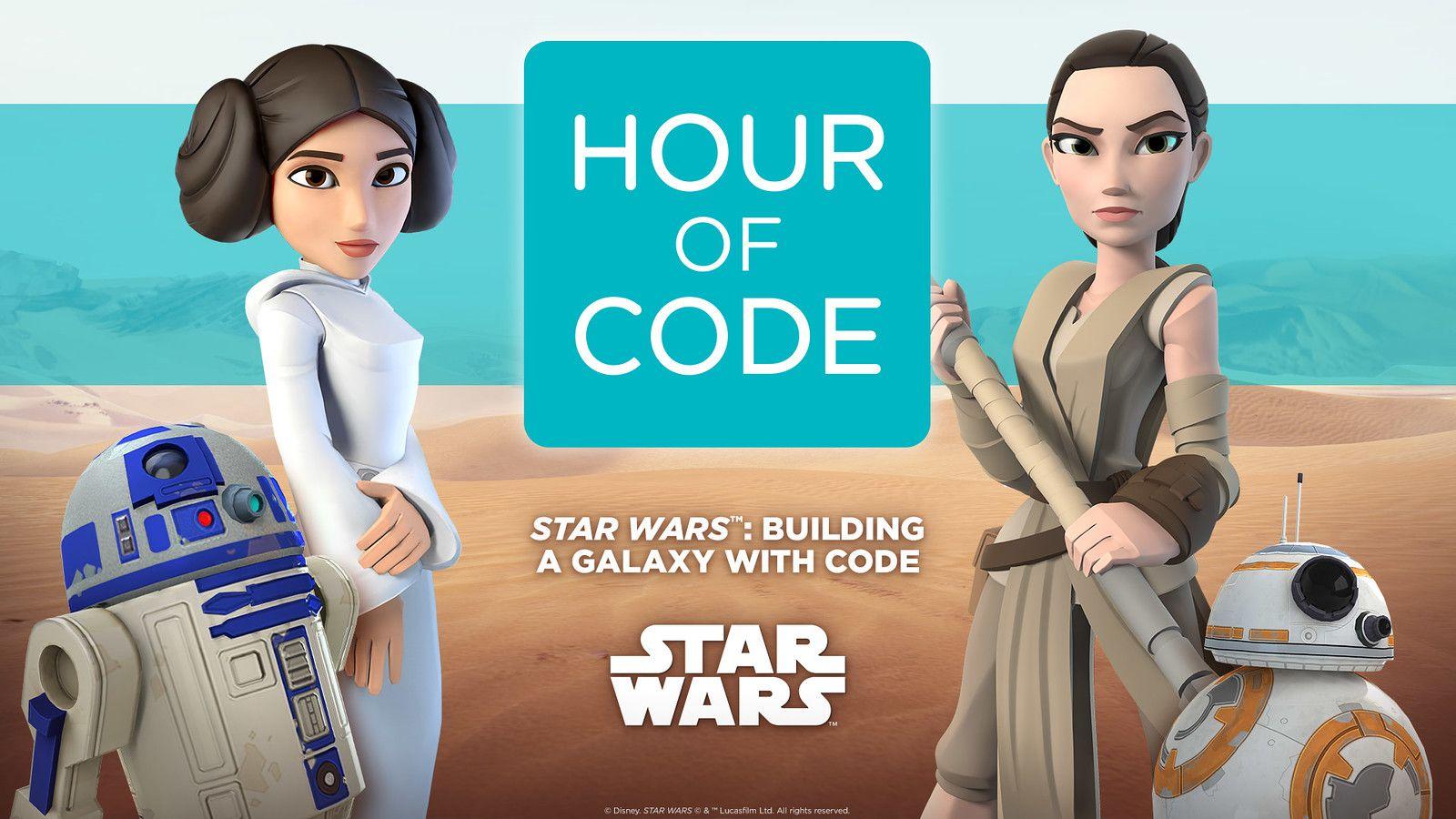 Hour Of Code Wallpapers - Wallpaper Cave