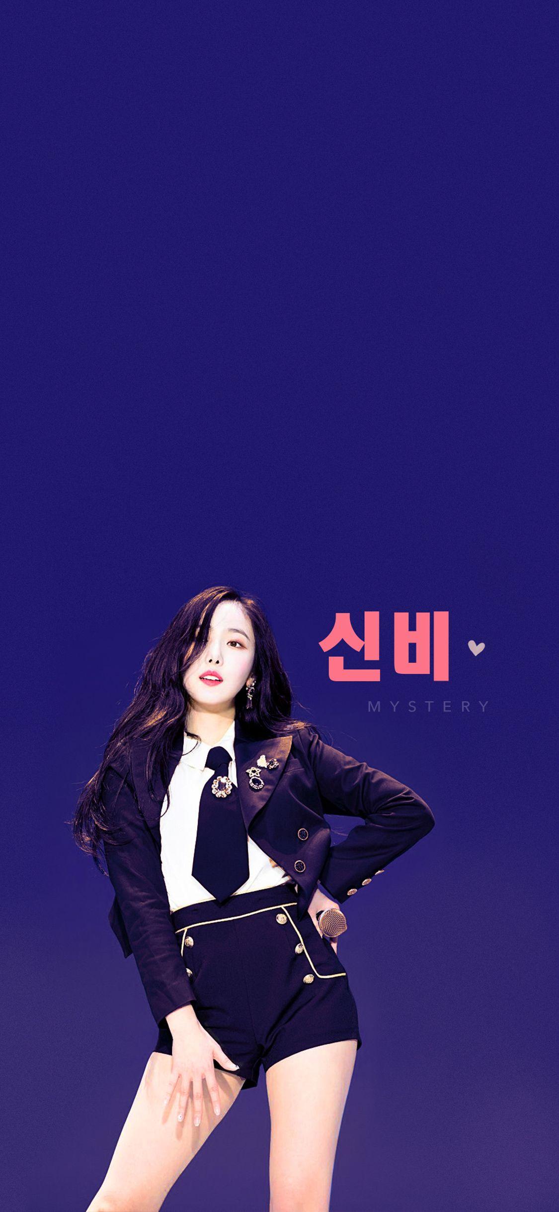 SinB Wallpapers - Wallpaper Cave