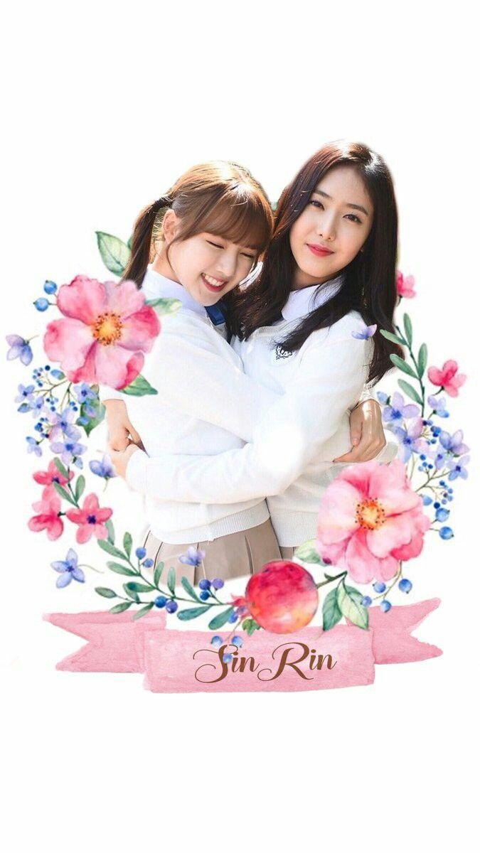 SinB GFriend Wallpapers - Wallpaper Cave