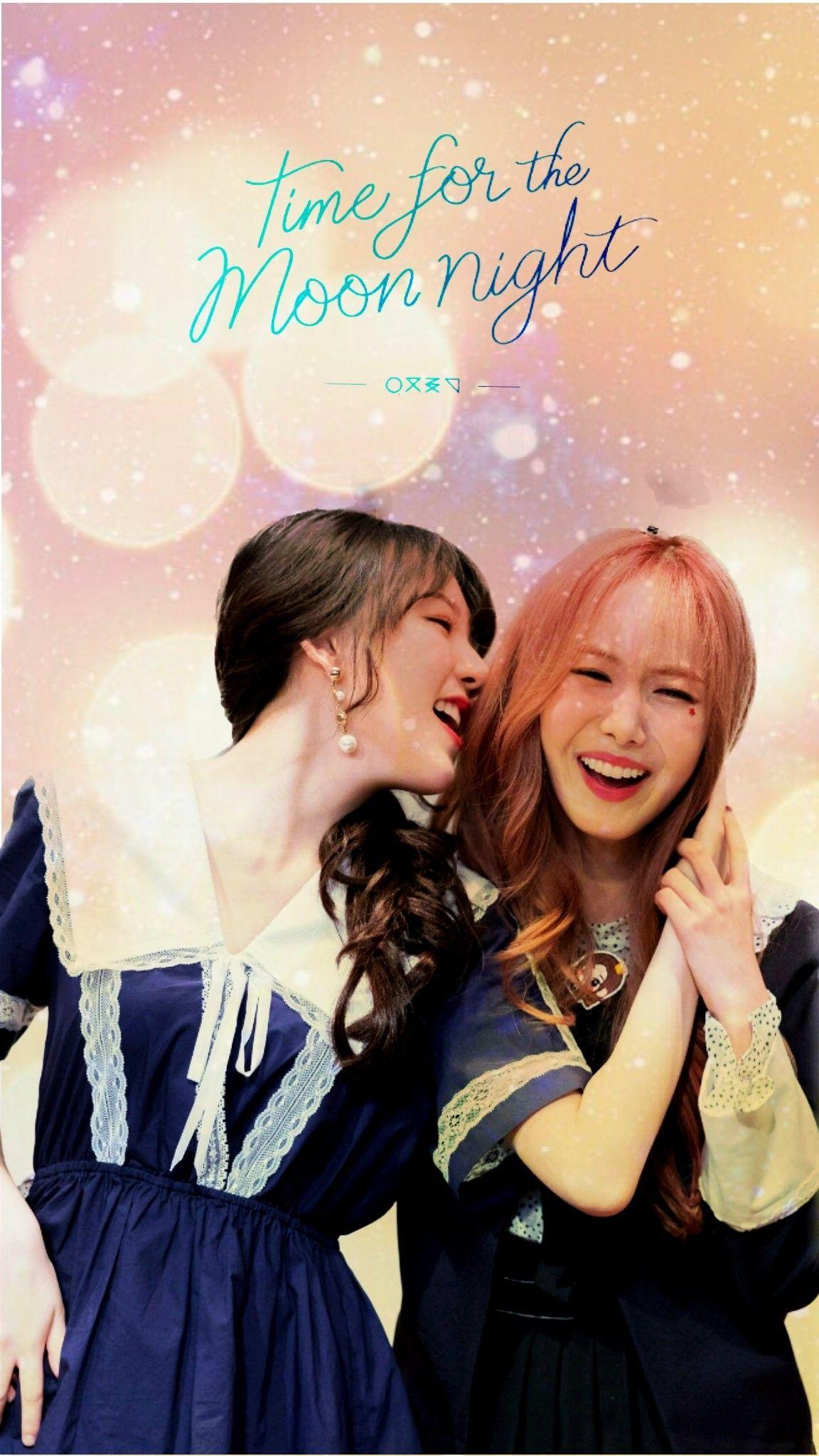 SinB GFriend Wallpapers - Wallpaper Cave