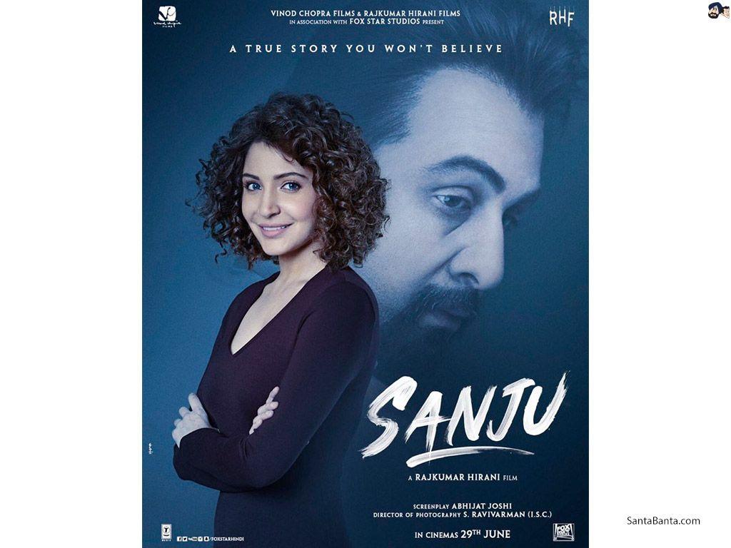 Sanju Wallpapers - Wallpaper Cave