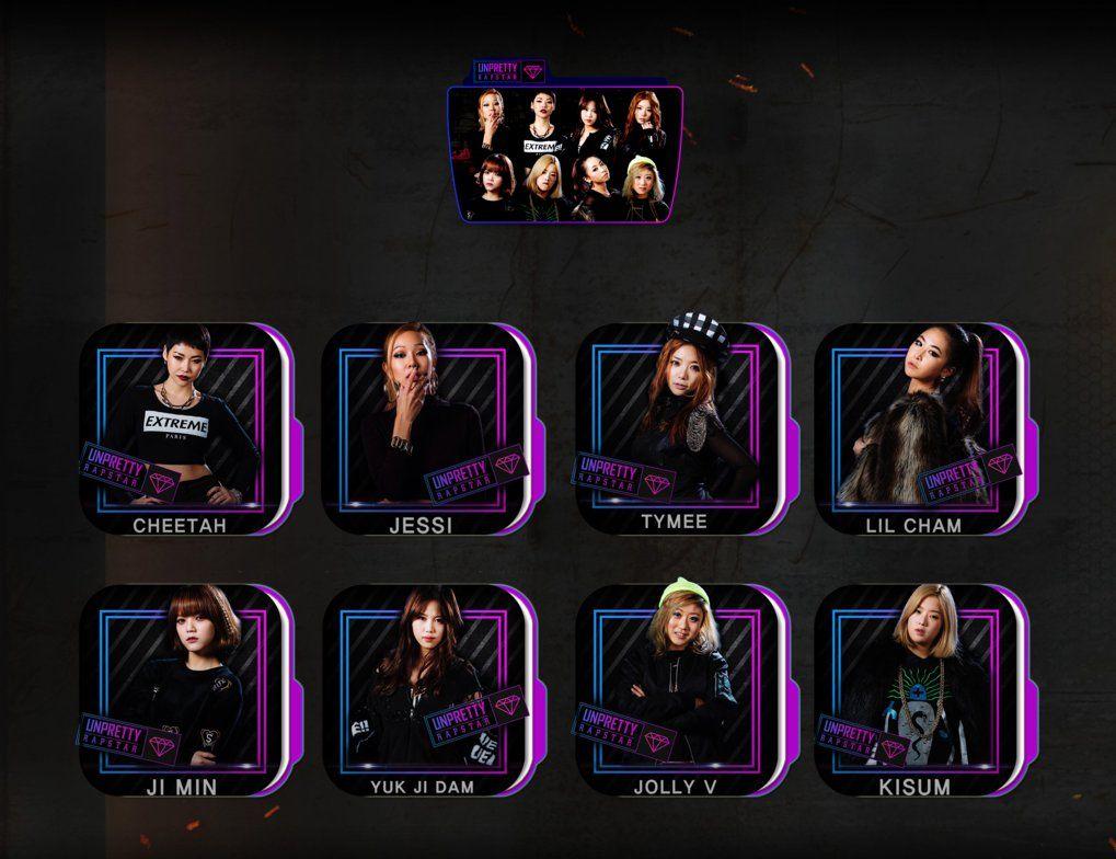 Unpretty Rapstar Wallpapers - Wallpaper Cave