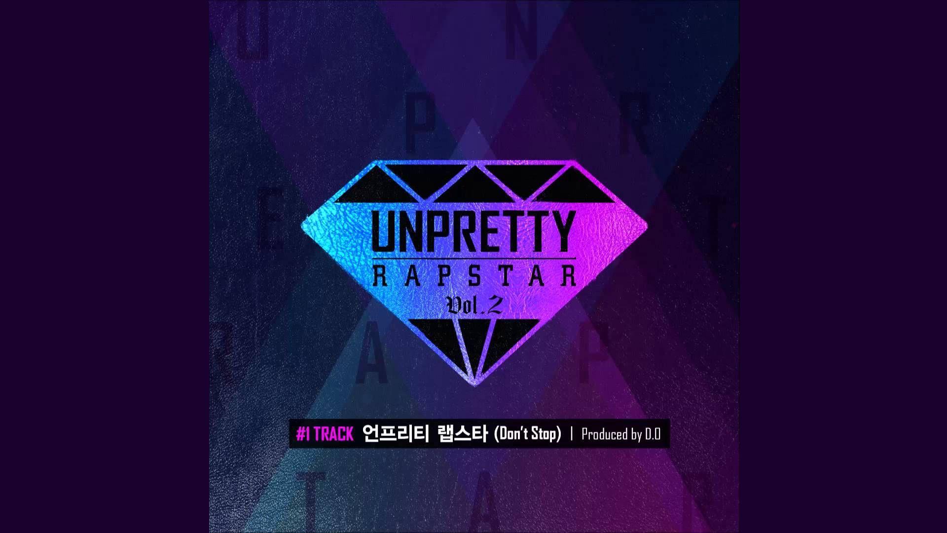Unpretty Rapstar Wallpapers - Wallpaper Cave