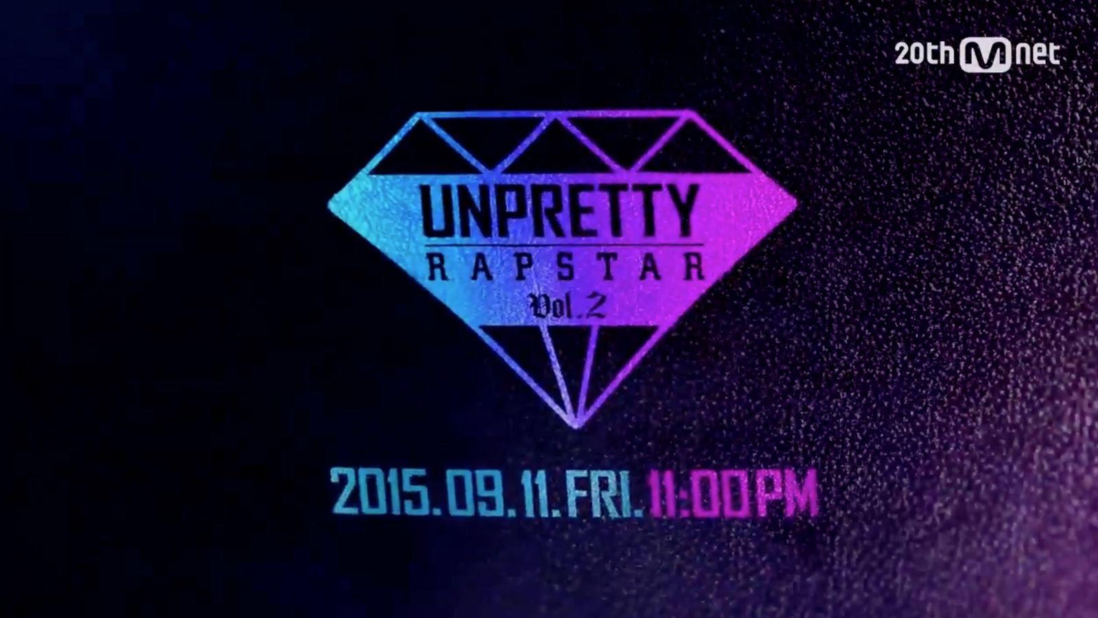 Unpretty Rapstar Wallpapers - Wallpaper Cave