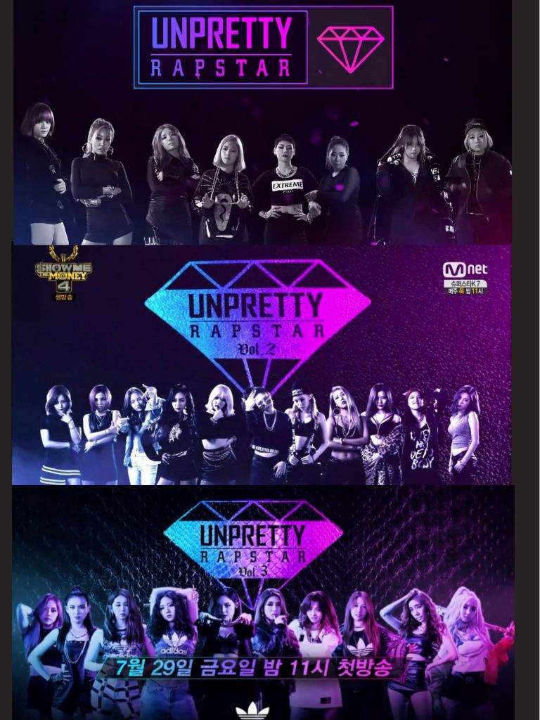 Unpretty Rapstar Wallpapers - Wallpaper Cave
