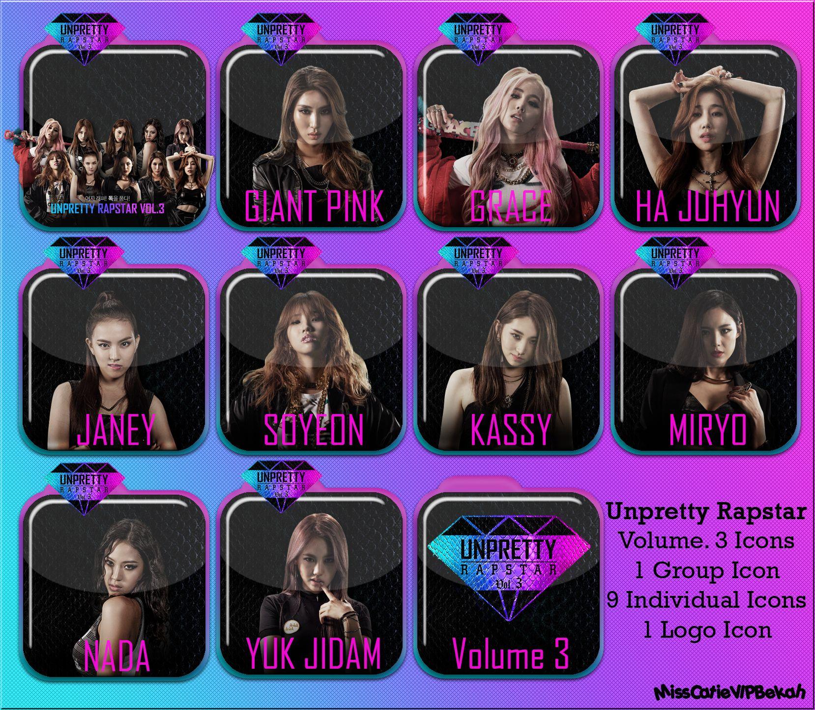 Unpretty Rapstar Wallpapers - Wallpaper Cave