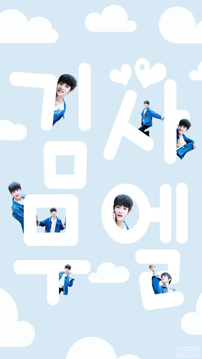 Kim Samuel Wallpapers - Wallpaper Cave