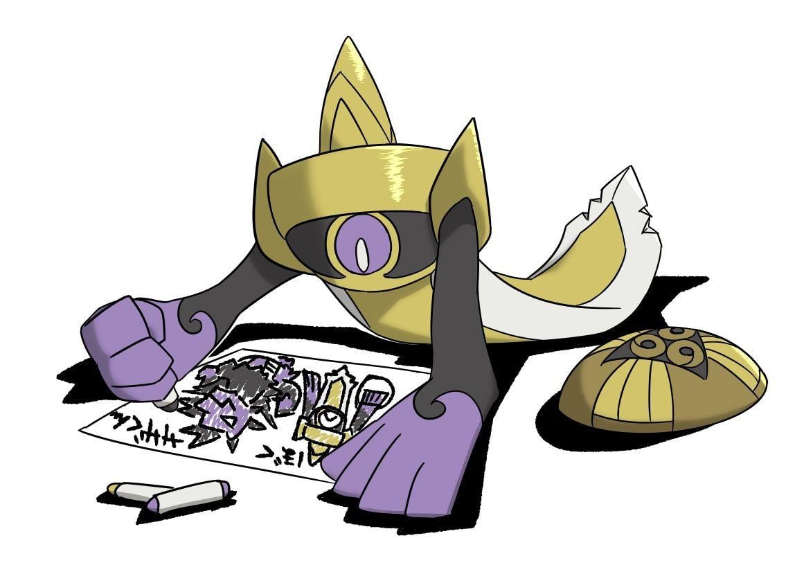 Aegislash Wallpapers Wallpaper Cave